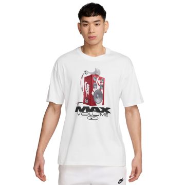 Nike Side Step | Online Store | Side Step Footwear