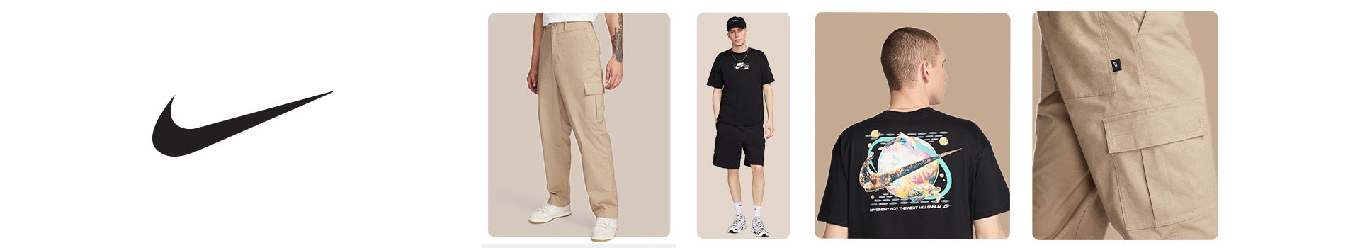 Nike Side Step | Online Store | Side Step Footwear